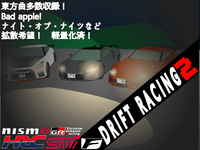 Play DRIFT RACING 2 - Free Online Scratch Game
