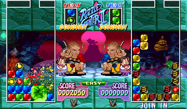 Super Puzzle Fighter II Turbo (Super Puzzle Fighter 2 Turbo 960529 Asia ...