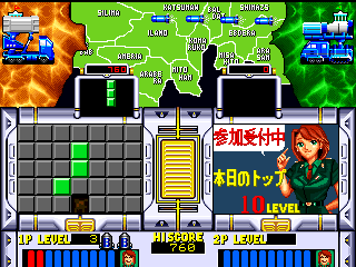 Play Operius Online - Free arcade Game No Download | Arcade Games Arcade