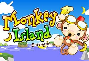Play Monkey Island - Free Online Monkey Game