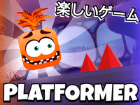 Inside Out 2 - Platformer - Play free online - CrazyGames-Poki